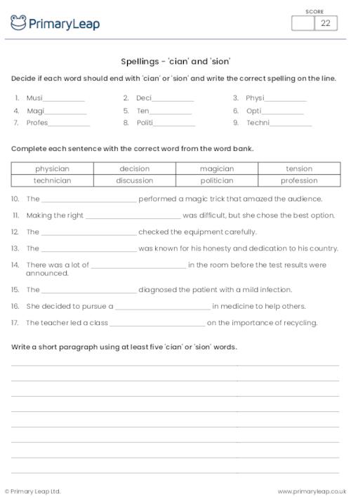 Year 6 - English: 'cian' and 'sion' Word Endings