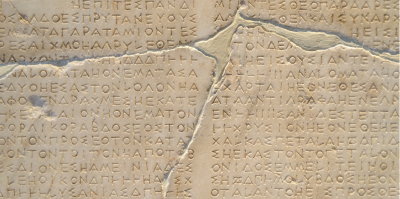 History: Greek Alphabet: Level 1 activity for kids | PrimaryLeap.co.uk