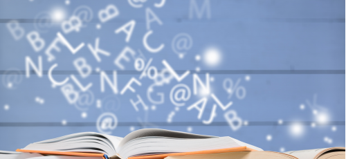 English: Words Ending In Tial And Cial: Level 1 activity for kids ...