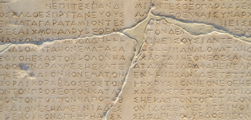 History: Greek Alphabet: Level 1 activity for kids | PrimaryLeap.co.uk